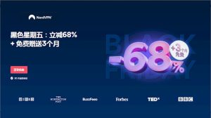 WgetCloud机场下载与使用说明：官网入口解析 | VNP | wgetcloud手机官网